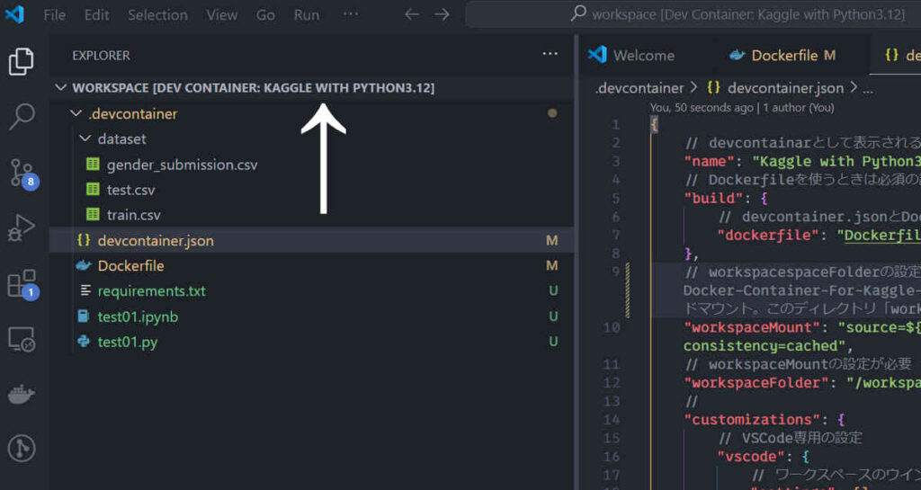 Vscodedockerでkaggle環境を作る方法の解説 1978works
